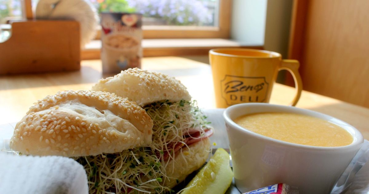 Beno's Deli | Explore Minnesota